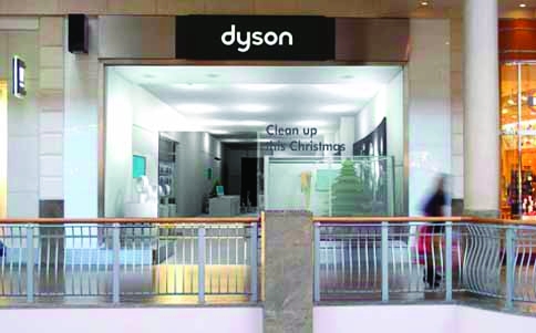 Dyson opens Bluewater pop-up store - Design Week