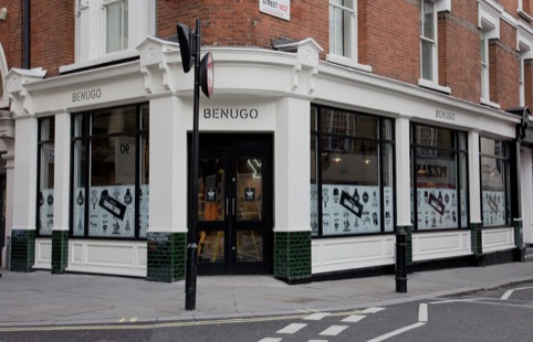 Ico Design rebrands Benugo - Design Week