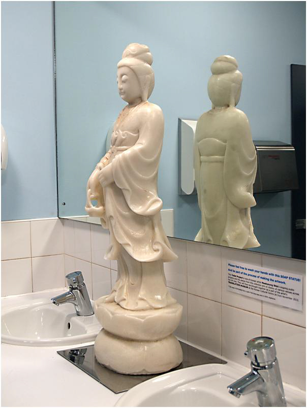 Art in the toilet - Design Week