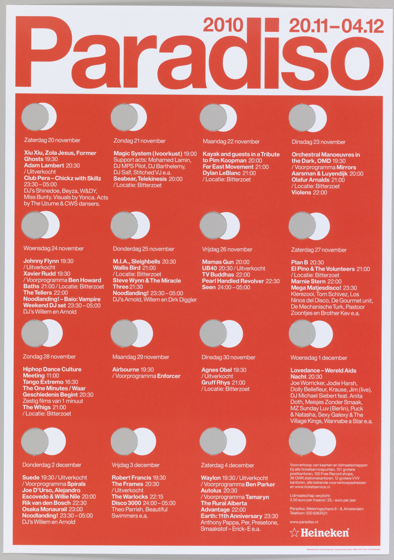 How great posters were designed - Design Week