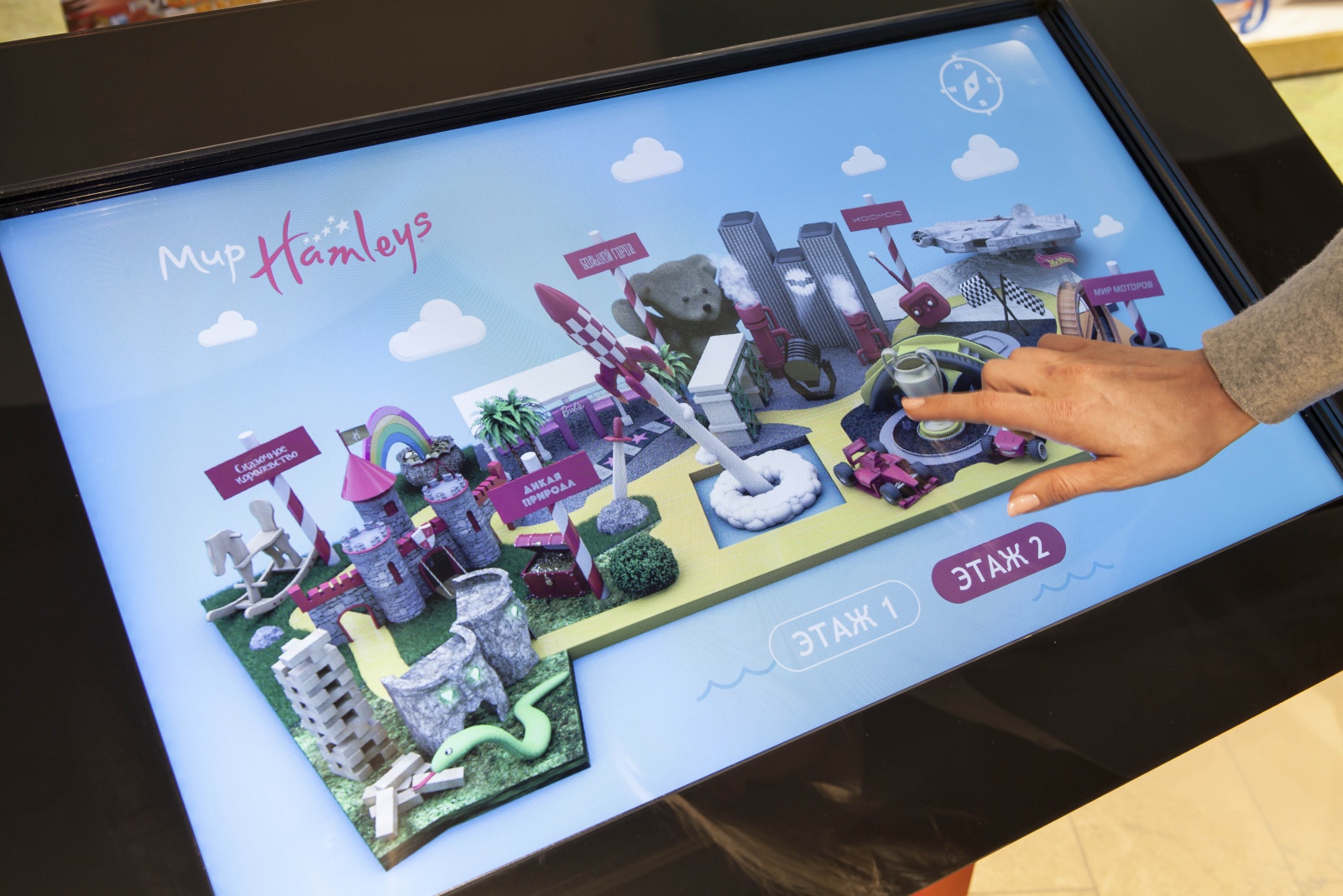 Fitch behind design of Hamleys Moscow store - Design Week