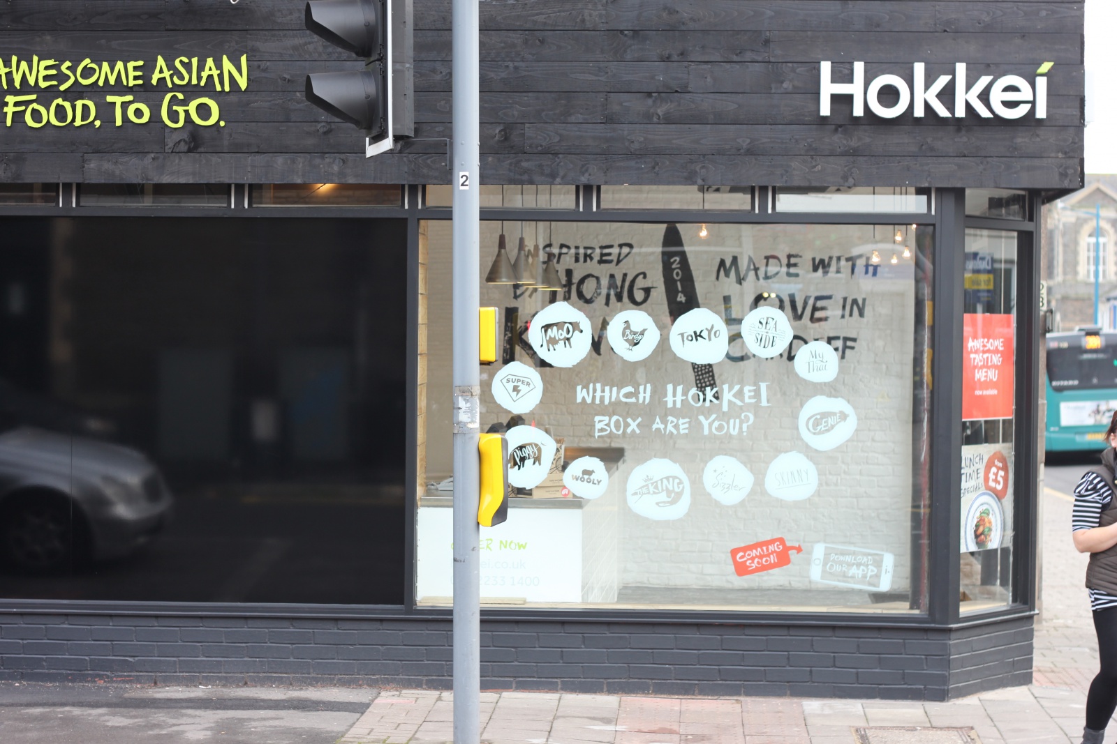 Masterchef contestants strike out with Hokkei brand - Design Week
