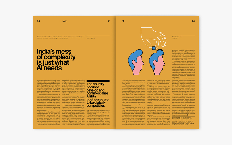 Michael Bierut brings MIT Technology Review to life - Design Week