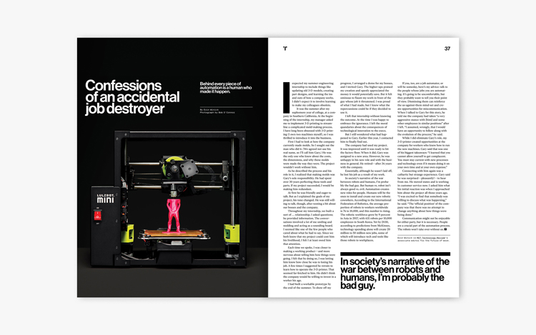 Michael Bierut brings MIT Technology Review to life - Design Week