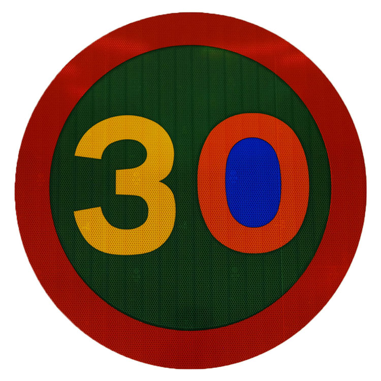 The Design Museum celebrates 30 years with 30 new logos - Design Week