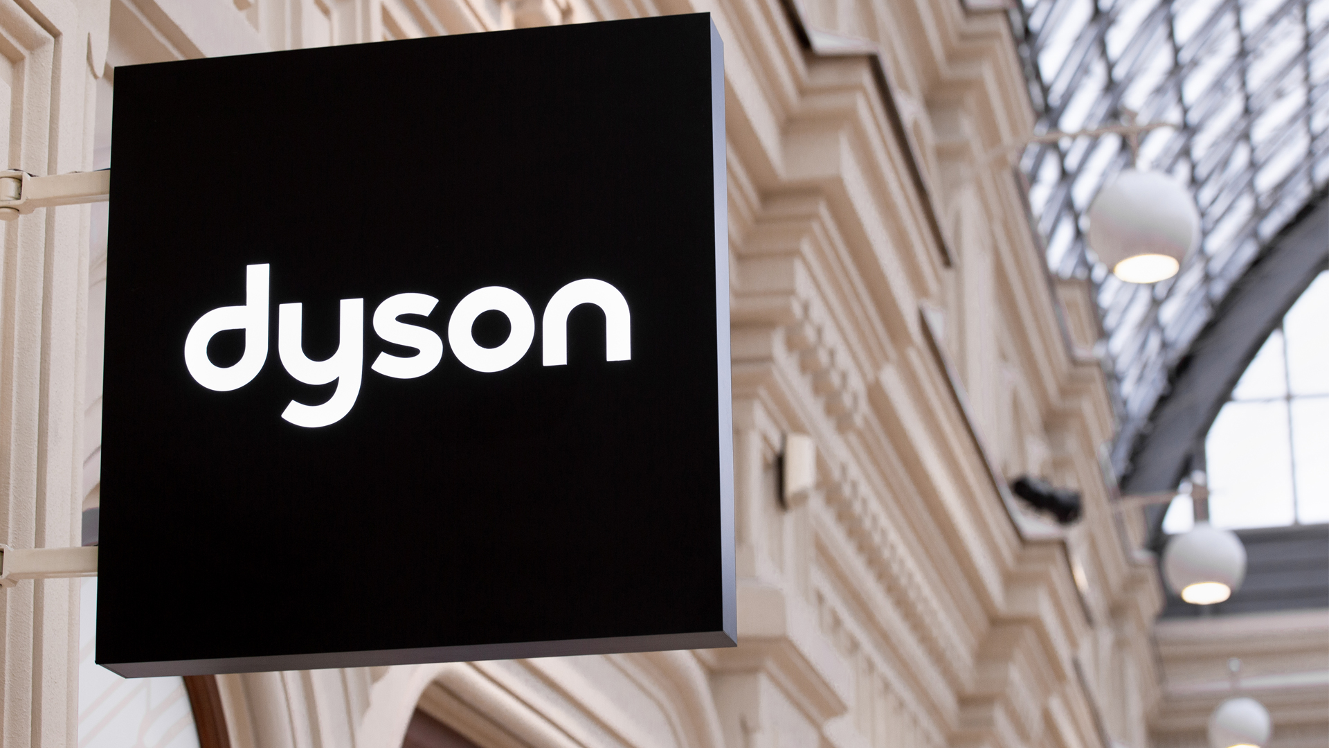 Dyson reveals details about its £500m electric vehicle - Design Week